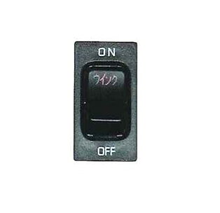 JB キャブ内スイッチ JB-5305 日野(ダイナ・アトラス等)用　ON-OFF ウイング 商品説明 特徴(製品説明) 運転席ダッシュボード等のスイッチ取付口に嵌め込んで使用するタイプのスイッチです。 LEDランプ内蔵式・・配線仕様によっ...