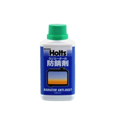 アンチラスト 商品説明 ラジエーター等のサビ易い冷却系を、種類や季節を問わずサビや汚れから保護し、劣化を防ぎます。 また、クーラントと併用することによって、サビ止め効果を一層強力にします。 品名アンチラスト 品番MH305 容量・サイズ25...