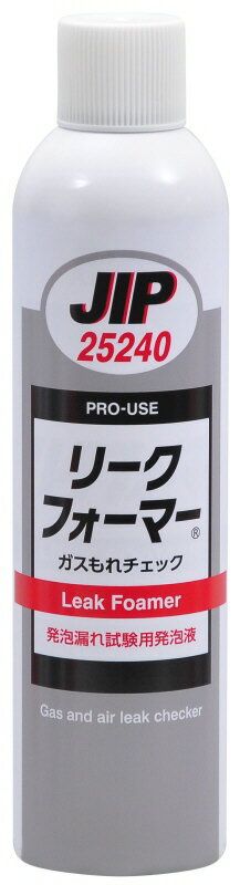 プロユースケミカル リークフォーマー 商品説明特長 ●わずかな"もれ"でも泡が発生し 簡単にガスもれを発見できます。 ●不燃性で化学反応による 危険性がありません。 ●発泡漏れ試験（JIS-Z2329）で30μm の穴、...