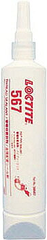 LOCTITE 567 商品説明一般配管用嫌気性シール剤 （スティック状タイプ）潤滑性を 有する LOCTITE567 は、一般 配管用/スティック状タイプの シール剤です。本製品は金属 接合部で空気の供給を断つこと によって硬化し、衝撃、...