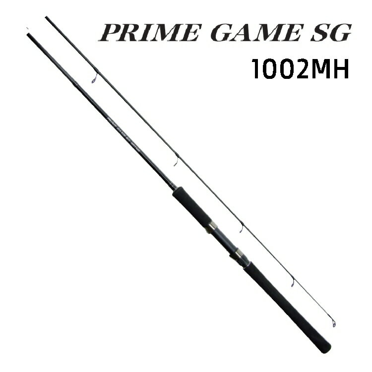PRO:TRUST PRIME GAME SG 1002MH 商品説明 ソルトルアーフィッシングロッドの ベーシックモデル プロトラスト プライムゲーム　エスジー シーバス・太刀魚・サワラ 小型回遊魚まで ショアからのソルトゲームを 幅広く...