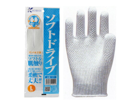すべり止め手袋　薄手タイプ 商品説明 ●運転・園芸・軽作業などに・・・ ●綿100%使用手袋 ●すべり止手袋 型番#101 商品名ソフトドライブ サイズL 樹脂部塩化ビニール JANコード4972966101014 ※掲載商品の仕様、デザイ...