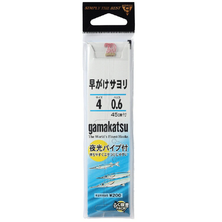 GAMAKATSU 早がけサヨリ(赤) 11044 商品説明 鈎の結び目部分に「夜光パイプ」を採用 がまかつ 吸い込みがよく、掛かりが早い「秋田狐」を 採用した防波堤のサヨリ釣り用糸付鈎です。 小さなアミエビなどのエサを刺すときに つまみや...