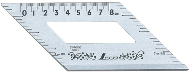 SHINWA 作業道具 商品説明 45°の確認やケガキ作業が 簡単にできます。 便利な目盛付です。 台の長さ×巾×厚さ 115×15×5mm 全長×高さ×厚さ 172×62×1.5mm 製品質量 119g 角度精度 45°・90° ：100...