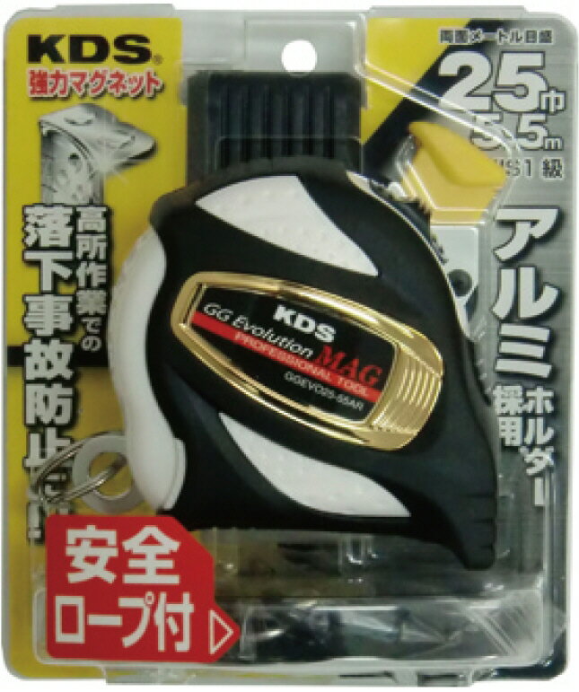 ムラテックKDS 作業道具 商品説明 高所作業時の落下防止に 操作性を追及した新設計ショート ストロークストッパー ショックに強い新設計エラストマダンパー 絶妙なフィット感を実現した新型ケース JIS1級 両面目盛 芯材にステンレスワイヤー...