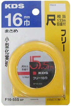 ムラテックKDS 作業道具 商品説明 丸型コンパクトデザイン JIS1級（メートル目盛のみ） 455mmピッチスタッドマーク付 ショックアブソーバー付 テープ材質：スチール バネ材質：スチール カバー材質：エラストマ樹脂 ケース材質：ABS...