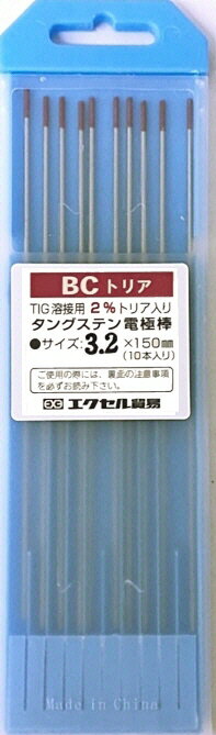 エクセル貿易 溶接用品 商品説明 ※掲載商品の仕様、デザイン、生産国、発売時期は 　予告なく 変更する場合がありますので、 　あらかじめご了承ください。 ※掲載画像の色彩は実際の商品及び印刷物と 　多少異なる場合があります。 ※メーカー希望...