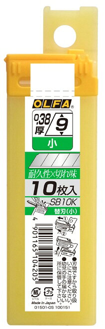 OLFA 作業道具 商品説明 小型カッターナイフ用の 通常替刃です。 プラケース包装の10枚入り。 材質合金工具鋼 ※掲載商品の仕様、デザイン、生産国、発売時期は 　予告なく 変更する場合がありますので、 　あらかじめご了承ください。 ※掲...