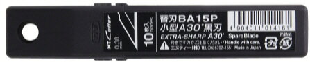 NT CUTTER 作業道具 商品説明 小型A30°黒刃（刃厚0.38mm） 10枚入 特に繊細な作業に最適。 刃入数 小型A30° 黒刃×10枚 重量 30.8g ※掲載商品の仕様、デザイン、生産国、発売時期は 　予告なく 変更する場合が...