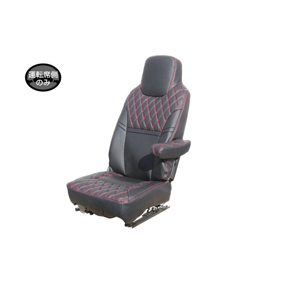シートカバーCOMBI　いすゞ07フォワード標準車用 商品説明 ●パンチング加工を施したレザーをセンター部分に採用することにより抜群の通気性を実現! ●低反発ウレタン入り 快適な座り心地で疲労を和らげます ●シート背面には雑誌や地図などが収...