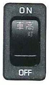 JB キャブ内スイッチ JB-5707 日野デュトロ(2011年〜)用　ON-OFF 車高灯 商品説明 特徴(製品説明) 運転席ダッシュボード等のスイッチ取付口に嵌め込んで使用するタイプのスイッチです。 LEDランプ内蔵式・・配線仕様によっ...