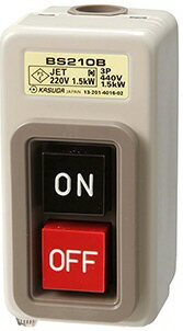 KASUGA 電装工具 商品説明 ONボタンを押すとロック（保持） する構造になっています。 OFFボタンを押すと解放します。 ※掲載商品の仕様、デザイン、生産国、発売時期は 　予告なく 変更する場合がありますので、 　あらかじめご了承くだ...