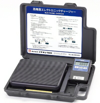 ICHINEN TASCO 空調工具 商品説明 アラーム機能を搭載！ 任意の設定値でアラームが鳴動します。 ゼロ設定（風袋引）機能付 主な仕様 分解能/ひょう量5g/50kg（20kgボンベ対応） 載台寸法228（L）×228（W）（mm）...
