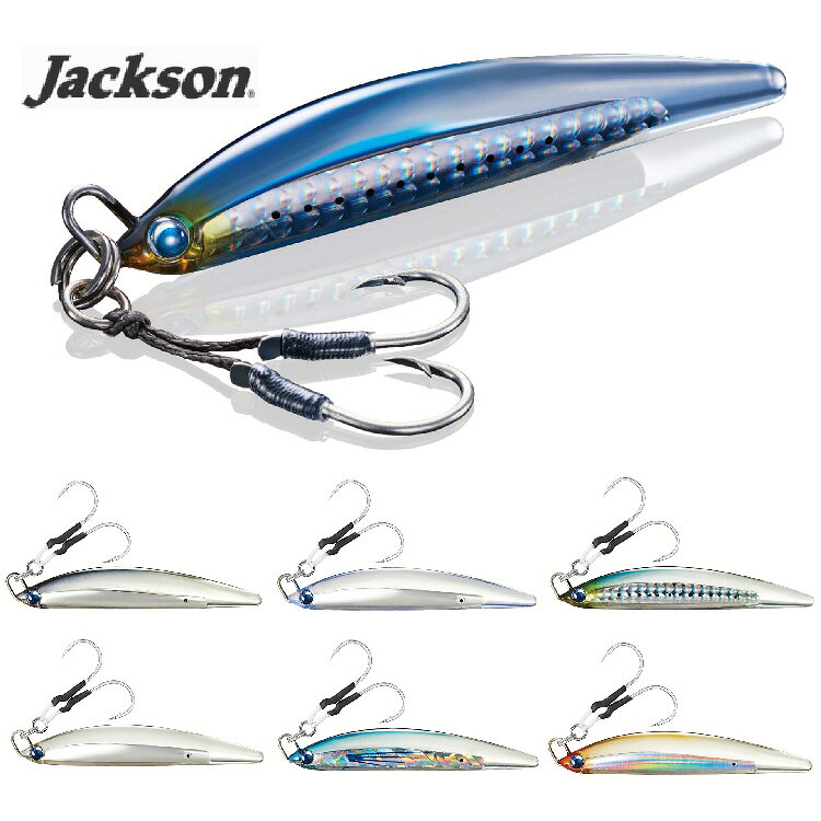 Jackson Clear-S 30g 商品説明 難攻不落のマイクロベイト 攻略兵器 ジャクソン クリア-S ベイトが極端に小さい・届いても 口を使わないなど、喰いの渋い ナブラを攻略するために開発・専用設計 されたのがクリア-S。 ポリカ...