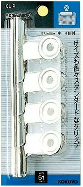 文具・事務用品 商品説明 とじ枚数140枚　 スライドパック入り 材質：スチール ※掲載商品の仕様、デザイン、生産国、発売時期は 　 予告なく 変更する場合がありますので、 　 あらかじめご了承ください。 ※掲載画像の色彩は実際の商品及び印...