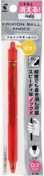 文具・事務用品 商品説明 一定以上の温度になると色が消える 独自のフリクションインキにより、ボール ペンなのに書き損じても鉛筆のように 消すことができます。 ノック式の消えるボールペン 「フリクションボールノック」 手帳や資料の書き込みにス...