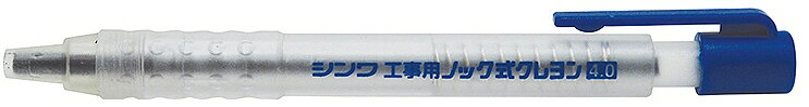 文具・事務用品 商品説明 ノック式なので手が汚れません。 文字が書きやすいペン型です。 材質 本体、ケース：ポリプロピレン樹脂、ABS樹脂 クレヨン：ろう、油性（顔料） 本体サイズ 135×12×15mm 製品質量 11g ※掲載商品の仕様...