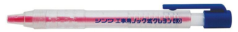 文具・事務用品 商品説明 ノック式なので手が汚れません。 文字が書きやすいペン型です。 材質 本体、ケース：ポリプロピレン樹脂、ABS樹脂 クレヨン：ろう、油性（顔料） 本体サイズ 135×12×15mm 製品質量 11g ※掲載商品の仕様...