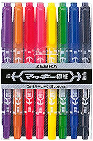 文具・事務用品 商品説明 速乾性・耐水性。 1本で細・極細両用。 紙・布・木・段ボール・ガラス・プラスチック・ 金属・ビニール類など幅広くご利用になれます。 （軟質塩化ビニール製品には適しません。） 線の太さ 細1.0〜1.3mm/極細0....