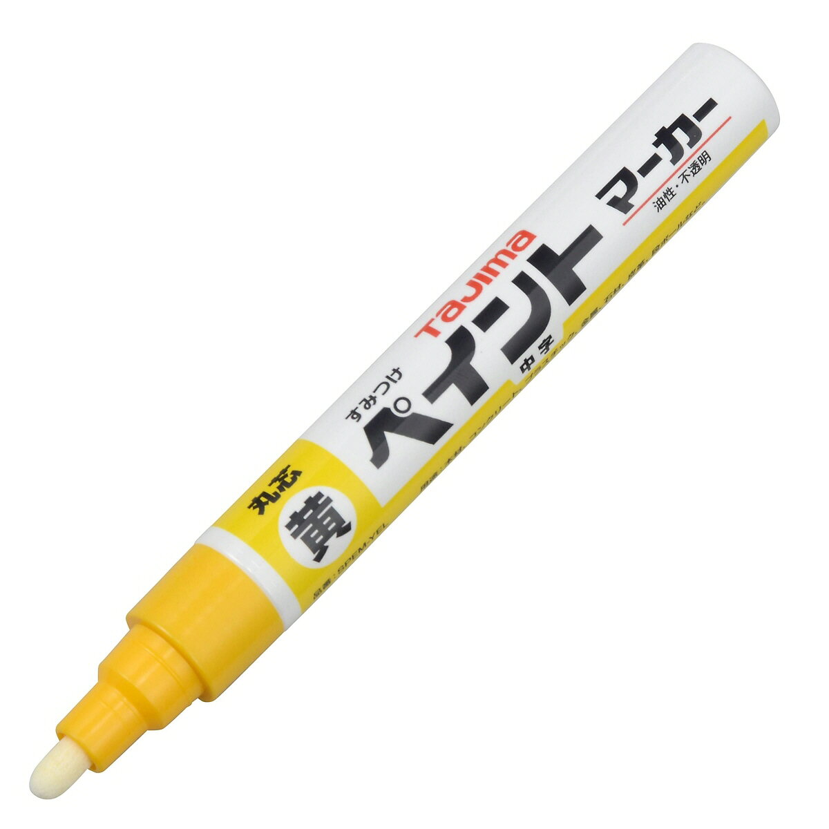 文具・事務用品 商品説明 インクが濃く、下地を隠ぺいするので 筆記線がペンキのように鮮やかです 高密度で硬質芯だから摩耗が少なく 長距離筆記ができ経済的です 油性・不透明です 丸芯（3mm）です 芯の太さ：4mm 油性、不透明 インク：油性...
