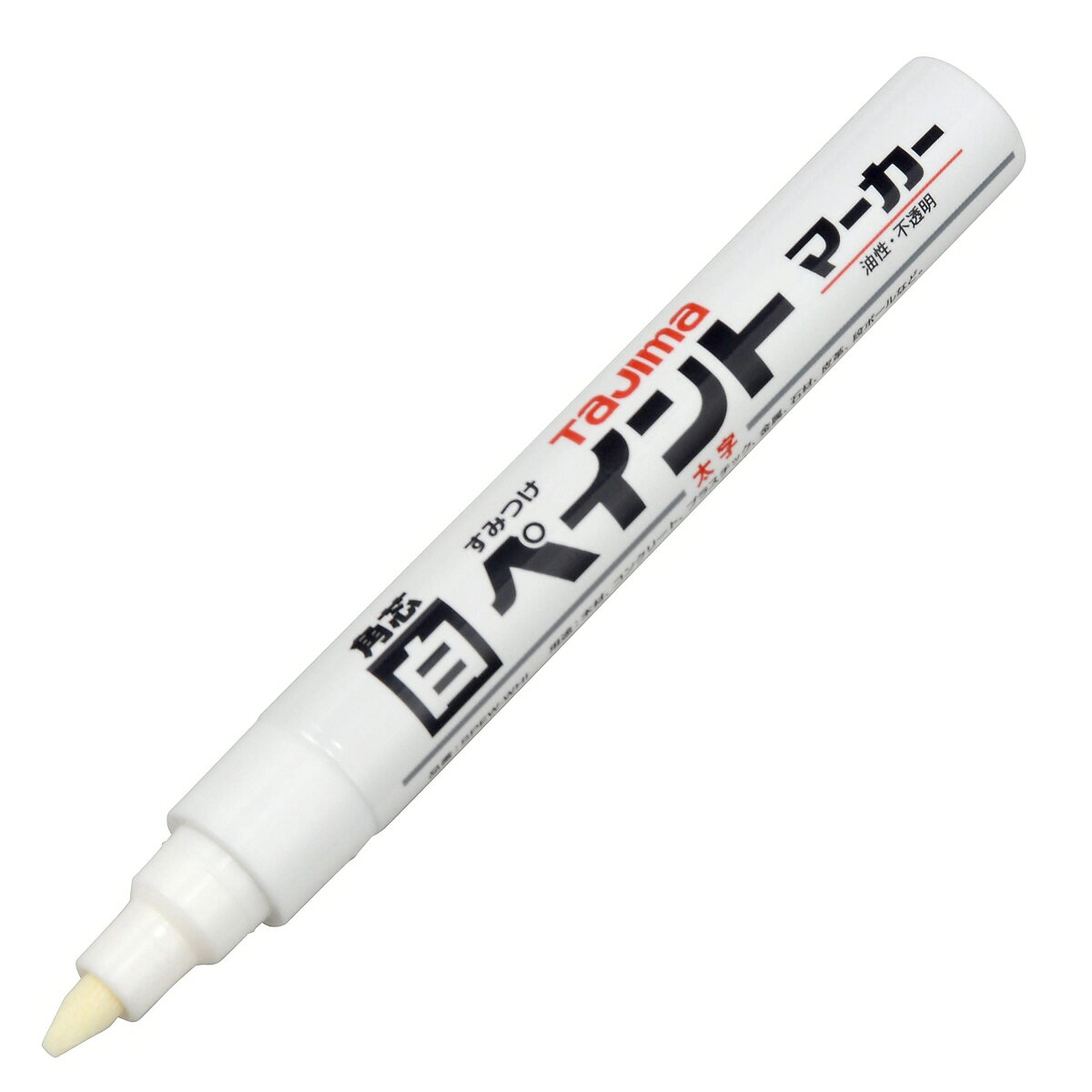 文具・事務用品 商品説明 インクが濃く、下地を隠ぺいするので 筆記線がペンキのように鮮やかです 高密度で硬質芯だから摩耗が少なく 長距離筆記ができ経済的です 油性・不透明です 角芯（5mm）です 芯の太さ：5mm 油性、不透明 インク：油性...
