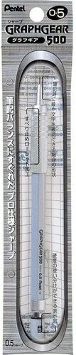 文具・事務用品 商品説明 筆記バランスに優れたプロ仕様 の製図用シャープペンシルです 単品サイズ：40×10×200mm 重さ：14g ※掲載商品の仕様、デザイン、生産国、発売時期は 　 予告なく 変更する場合がありますので、 　 あらかじ...