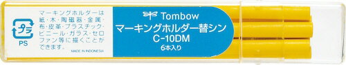 文具・事務用品 商品説明 さまざまな材質に筆記可能です。 用途 陶器、金属、ガラス、ゴム、 プラスチック、布用 全長(mm)：101 芯径(mm)：4.4 タイプ：ホルダー用マーキング芯 材質 芯：ワックス・タルク・顔料 質量 16g ※掲...