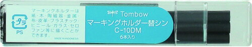 文具・事務用品 商品説明 さまざまな材質に筆記可能です。 用途 陶器、金属、ガラス、ゴム、 プラスチック、布用 全長(mm)：101 芯径(mm)：4.4 タイプ：ホルダー用マーキング芯 材質 芯：ワックス・タルク・顔料 質量 16g ※掲...