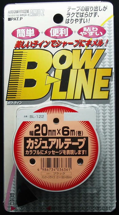 東洋マーク製作所　ラインテープ 商品説明 カジュアルテープ 幅20mm×6m(巻) ブラック 品番BL-122 品名カジュアルテープ ブラック20mmx6m 単品JANコード4986734036361 パッケージサイズ180mm × 100...