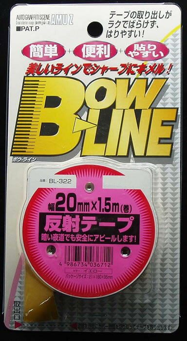 東洋マーク製作所　ラインテープ 商品説明 反射テープ 幅20mm×1.5m(巻) イエロー 品番BL-322 品名反射テープ イエロー20mmx1.5m 単品JANコード4986734036712 パッケージサイズ180mm × 100mm...
