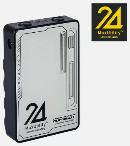 CHUSAN 作業服商品説明 パワーも快適も、この一台でMAX.24V （24V、20V、16V、12V、ボルト性能 フル稼働仕様） HOP-SCOT︎のEF空調ウェア用デバイス 「MAX24UTILITY」は、24V、20V、16V、12...