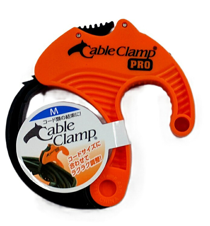 高儀 CABLE CLAMP PRO商品説明 コード類の結束に 材質: ポリカーボネート・ABS 製造国:中国 サイズ:約W7.3×H7.8×D1.3cm 重量:約22g ケーブル管理： 動力工具、家庭用電気器具、 延長コード、 ロープ、エ...