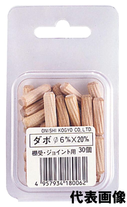 ONISHI KOGYO 作業道具 商品説明 ※掲載商品の仕様、デザイン、生産国、発売時期は 　予告なく 変更する場合がありますので、 　あらかじめご了承ください。 ※掲載画像の色彩は実際の商品及び印刷物と 　多少異なる場合があります。 ※...