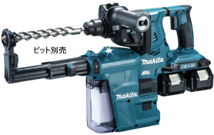 マキタ 18V×2=36V 28mm 充電式ハンマドリル HR282DPG2V バッテリBL1860B×2本・充電器DC18RD 集じんシステム DX03・ケース付 商品説明 トップクラス* の穴あけスピード ハイパワーと低振動を両立。 作...