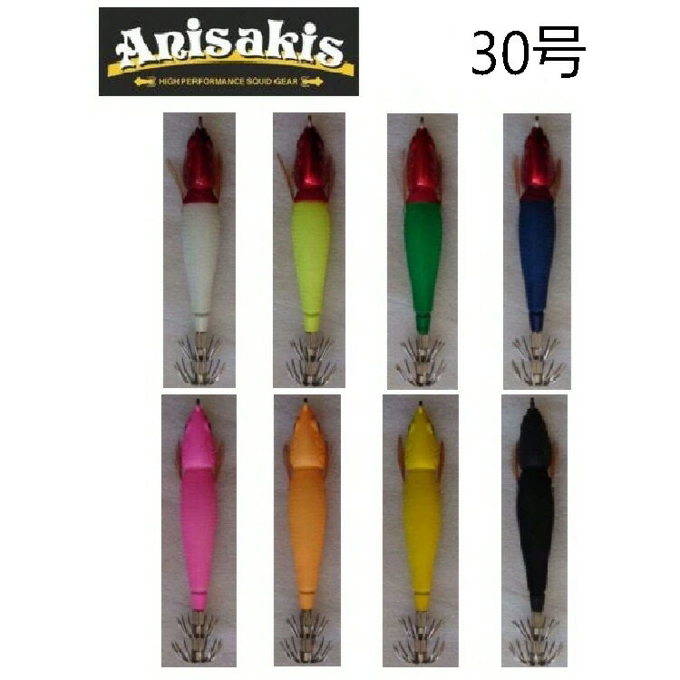 楽天市場】アニサキスッテ 10号の通販 楽天市場】アニサキスッテ 10号の通販