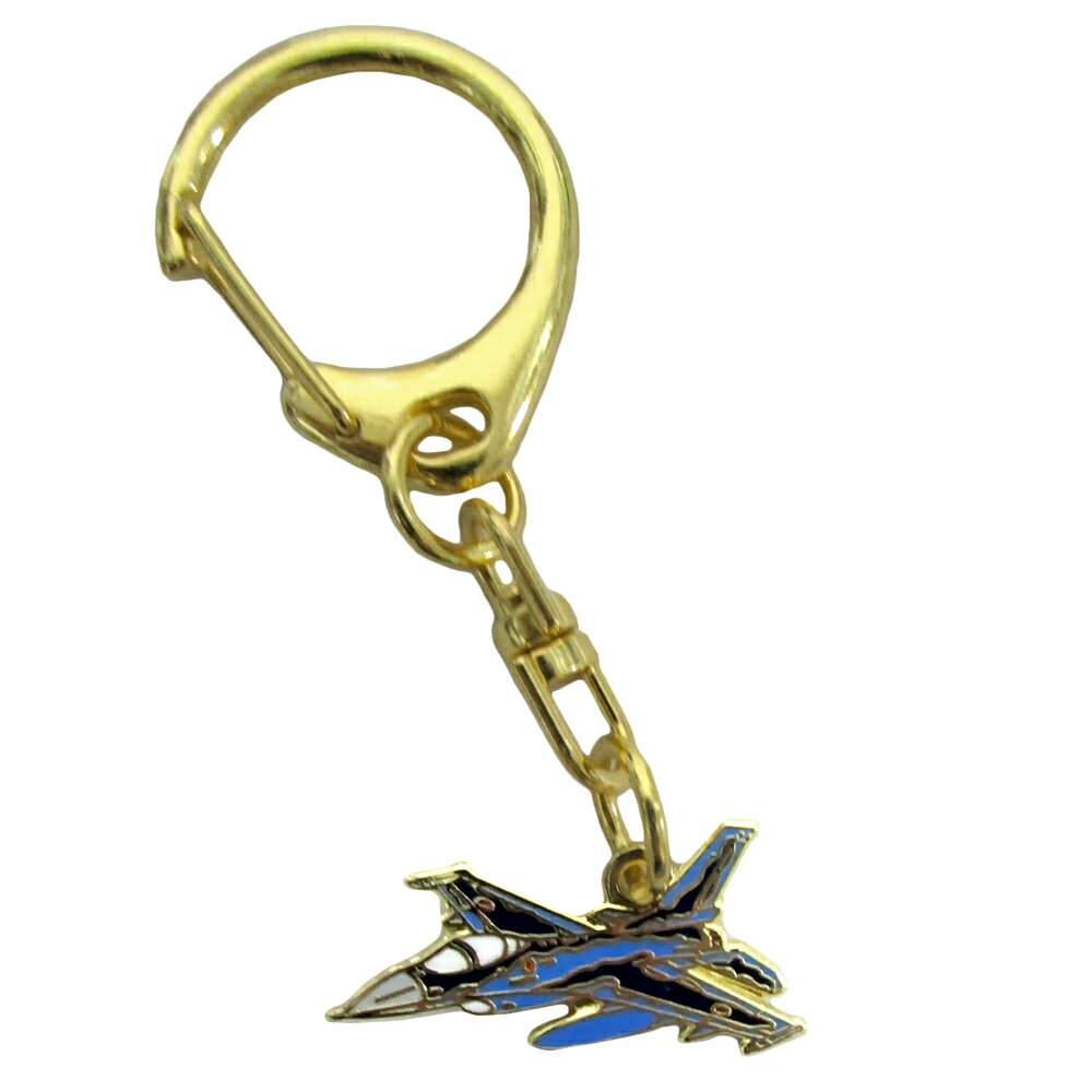 商品詳細 サイズ 【全長】約8cm（内プレート部分約2.5cm 商品説明 航空自衛隊F-2A/B戦闘機のキーホルダーです。 ＜F-2＞ 全幅：11.1m 全長：15.5m 最大速度：マッハ2.0 米国のF-16を、日本の運用の考え方や地理的...
