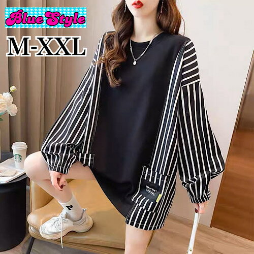 商品情報サイズ■サイズM（衣丈：72・胸囲：120・袖丈：44）L（衣丈：73・胸囲：124・袖丈：45）XL（衣丈：74・胸囲：128・袖丈：46）XXL（衣丈：75・胸囲：130・袖丈：47）■カラー：ホワイト、グレー、ブラック＊予約商...