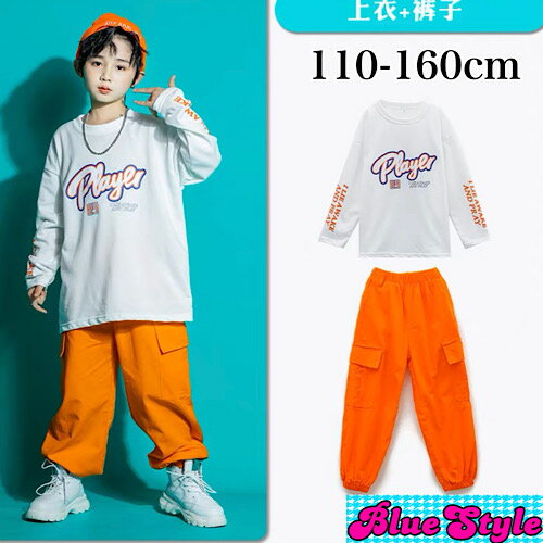 商品情報サイズ/カラー・サイズ：110-160cm＊予約商品となりますのでお時間がかかりますことをご理解ご了承願います。その他商品説明・こちらは【予約商品】となりますので、10ー14日程お時間をいただきます。・海外倉庫に在庫切れが発生する場...