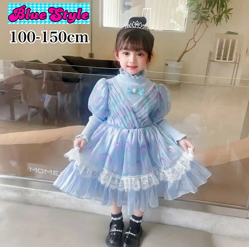 商品情報サイズ/カラー・サイズ：100−150・＊ご予約商品の為、お時間がかかりますことをご了承願います。＊在庫切れになる可能性もございます。その際はメールにてご連絡をさせていただきます。その他商品説明・海外製となりますので【サイズ】・【注...