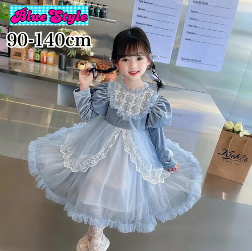 商品情報サイズ/カラー・サイズ：90−140・＊ご予約商品の為、お時間がかかりますことをご了承願います。＊在庫切れになる可能性もございます。その際はメールにてご連絡をさせていただきます。その他商品説明・海外製となりますので【サイズ】・【注意...