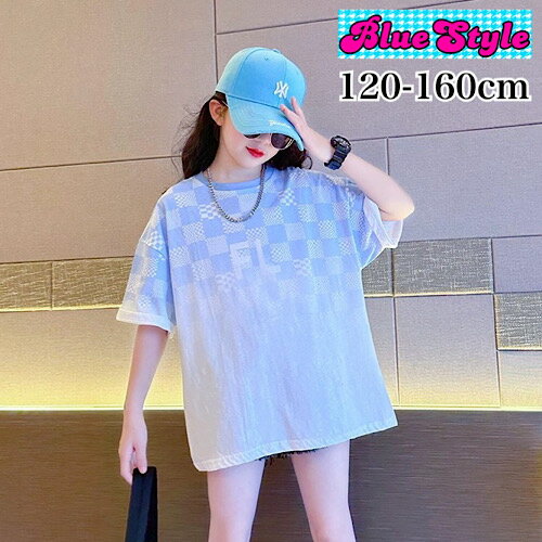 商品情報サイズ/カラー■サイズ：120-160■カラー：パープル・グリーン（ボトムスはついていません）＊ご予約商品となりますのでお時間がかかりますことをご理解・ご了承願います。その他商品説明・海外製となりますので【サイズ】・【注意事項】をご...