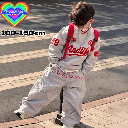 商品情報商品説明■カラー：ブラック・グレー■サイズ：100-150cm＊予約商品となりますので14-21日程度お時間がかかり、海外作業状況により遅れる可能性がありますことをご理解ご了承願います。＊お急ぎの方はご遠慮願いします。・海外倉庫に在...