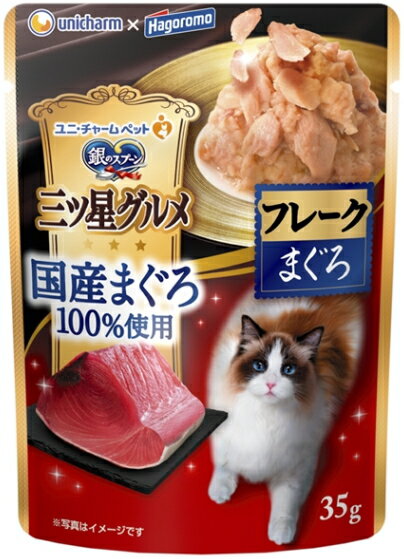 【商品説明】 国産まぐろ100%のフレークを贅沢に使用し、ほたて風味のゼリーでやわらかく仕上げた至福の逸品。 【原材料】 魚介類（まぐろ、ホタテエキス）、調味料、増粘安定剤（増粘多糖類、加工デンプン） 【成分値】 たんぱく質5.0%以上、脂...
