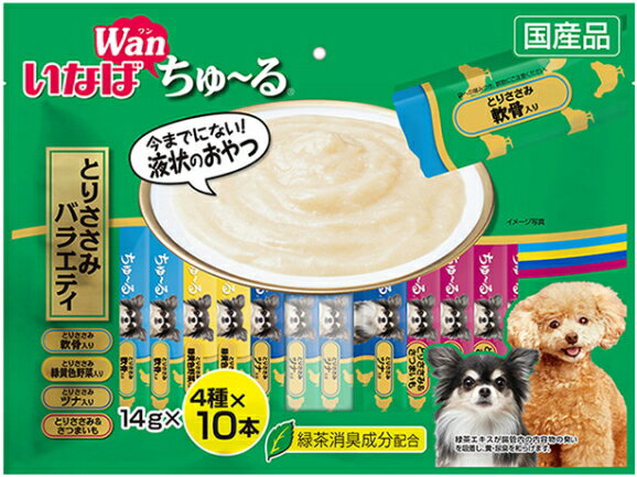 【商品説明】 とりささみをベースに、愛犬の喜ぶ素材を加えた4種の味のちゅ～る。＜とりささみ軟骨入り＞＜とりささみ緑黄色野菜入り＞＜とりささみツナ入り＞＜とりささみ＆さつまいも入り＞ 【原材料】 【とりささみ　軟骨入り】鶏肉（ささみ）、鶏軟骨...