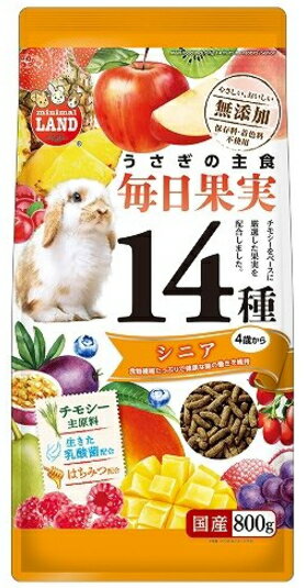 【商品説明】 栄養バランスとおいしさを考えて14種の果実をブレンド、味わい豊かな果実をギュッとつめこみました。ポリフェノールや食物繊維・ビタミンが豊富な果実を配合した、毎日食べることでうさぎに必要な栄養を手軽にしっかり摂ることができるフード...