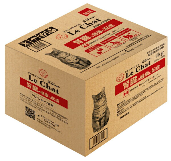 【商品説明】 愛猫が食べやすいように粒は薄くスライスし、パリッ＆カリッと噛み砕きやすいように設計。腎臓の健康維持に活性炭（ヘルスカーボン）を配合。たんぱく質とリンの含有量を調整。抗酸化成分（ビタミンE・C、セレン）とDHA・EPAを配合。高...