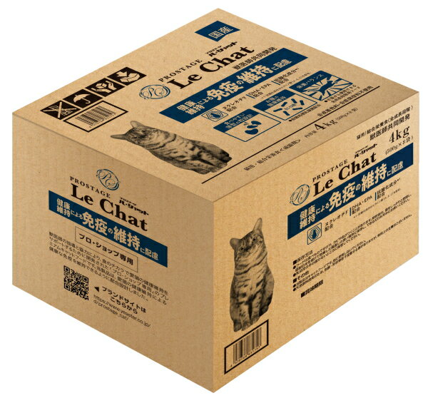 【商品説明】 愛猫の健康維持による免疫の維持に配慮した機能性フード。初乳成分であるヌクレオチド、抗酸化成分（ビタミンA・E・C、アントシアニン）、DHA・EPAを配合。子猫から高齢期までの全ての年齢で使用できる全成長段階用の栄養バランスに配...