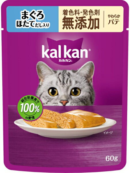 【商品説明】 着色料・発色剤　無添加で安心・安全の美味しさと、やわらかパテの新食感で毎日の食事をおいしく、楽しく。1歳以上の猫に必要な栄養素がバランスよく含まれた総合栄養食です。 【原材料】 肉類（チキン等）、魚介類（かつお、まぐろ、ほたて...