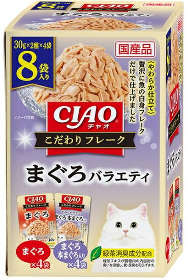 【商品説明】 厳選された素材を使用したこだわりシリーズ。ねこちゃんが食べやすいやわらかゼリータイプ。まぐろとかつお白身フレークを焼津産かつおだしで仕上げました。 【原材料】 【まぐろ】かつお、まぐろ、かつお節エキス、糖類（オリゴ糖等）、植物...