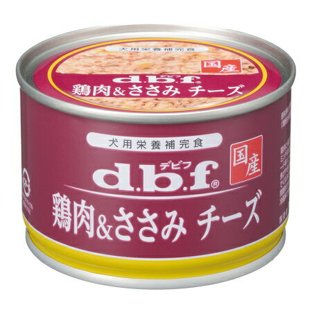 【商品説明】 鶏肉と鶏ささみにカルシウムを含むチーズを加え、食べやすいミンチ状に仕上げました。 【原材料】 鶏肉、鶏ささみ、チーズ、増粘安定剤（増粘多糖類） 【成分値】 たんぱく質9.0％以上、脂質5.0％以上、粗繊維0.5％以下、灰分1....